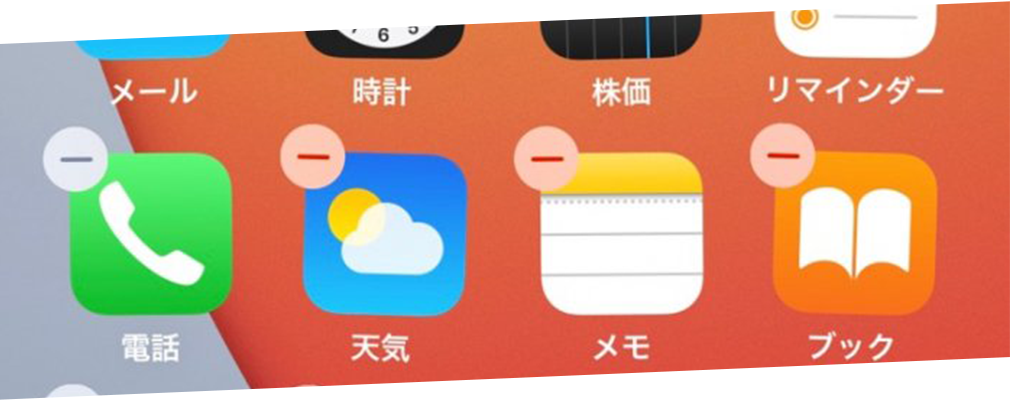 How to Translate a Mobile Application | DYS Translations